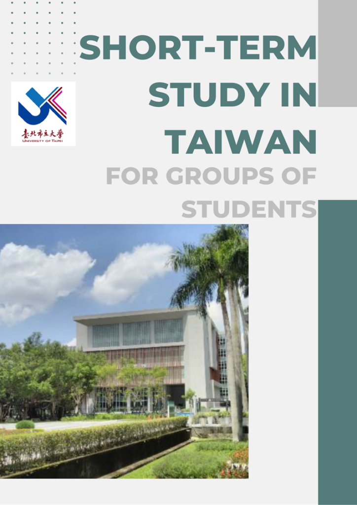 2024 Short-Term Study, University of Taipei - Talk 2 Native Speakers
