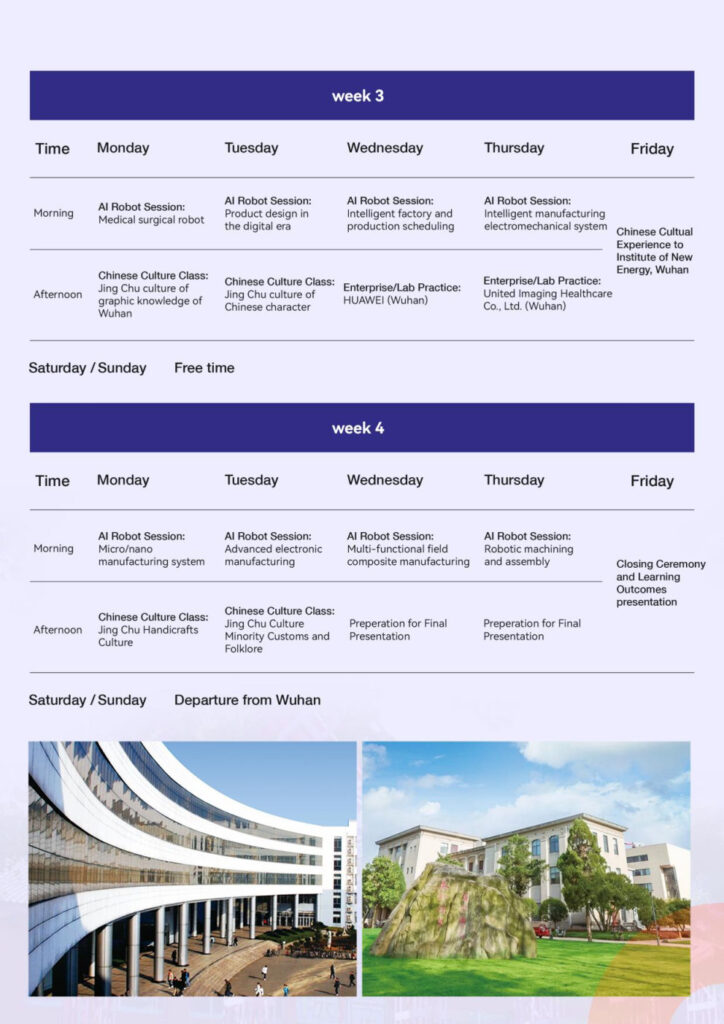 2024 Huazhong University AI Camp — 6/17-7/12/2024 ( 4 Weeks) - Talk 2 Native Speakers